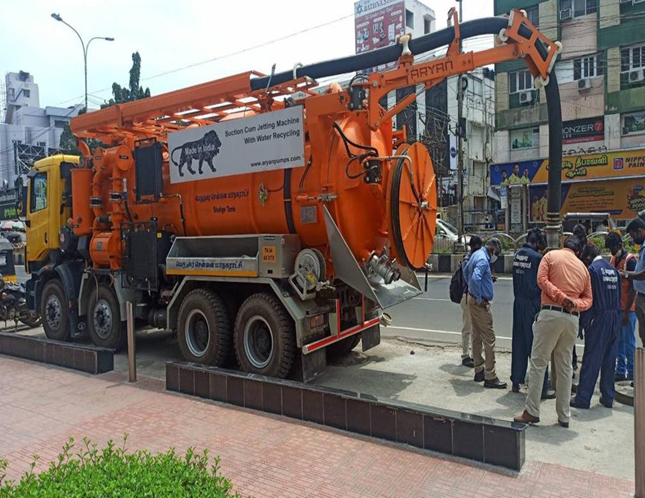 Welcome to Greater Chennai Corporation